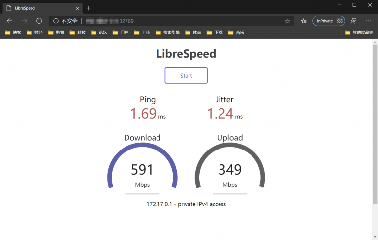 用 Docker 一键部署 speedtest 测试内网网速 | Slot 4